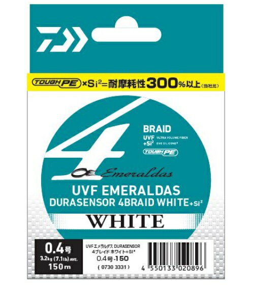 糸巻量：150m新原糸TOUGH PE採用！　●TOUGH PExNEW Evo Silicone2＝耐摩耗性300％以上　●圧倒的スペックと低価格でPE＝ダイワへ！　●視認性に優れたホワイトカラー。キャストの方向やその動きによって乗りを察...