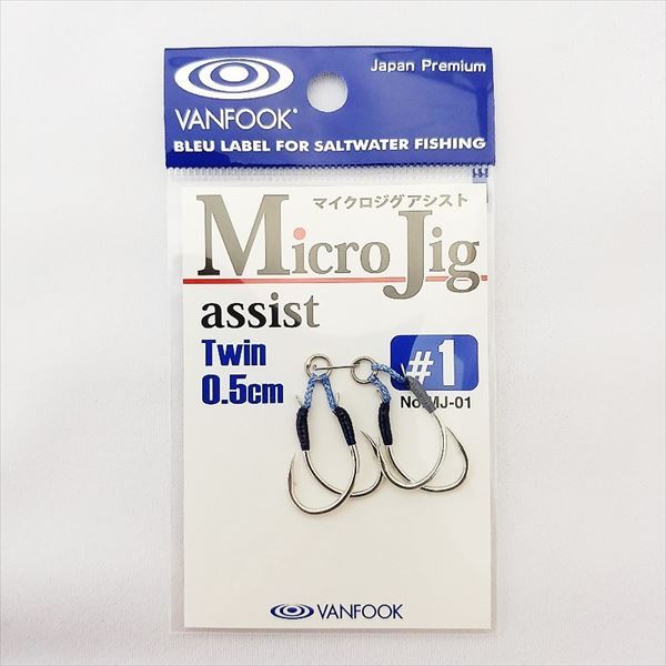 ＃1 シルバー 2セット入り小型青物・鯛・根魚など、様々なゲームフィッシュを狙うのに最適なアシストフックシリーズ。鋭い鈎先と抜群のフトコロ強度を持ち、不意の大物にも対応できる強靭なフックを採用。ジグの動きを最大に活かす為にパーツも厳選。スプ...