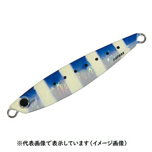 サイズ：60g　カラー：＃030　ゼブライワシその日の第1投目から最後の1投まで100％の信頼感でキャストできるド定番ジグの決定版！かつてないジャークの軽さ！触れれば即掛け！※掲載している商品の画像は代表画像を表示しています。また実物と色が...