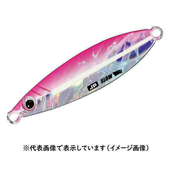 サイズ：50g　カラー：＃018　グローピンク近年加熱の予感が漂っているスロー系シルエット、フロントにはツインアシスト、リアにはシングルアシストの3フック仕様。細かいピッチのヒラヒラ落ち葉フォールを生み出し、引き重りを抑えつつしっかりとした...