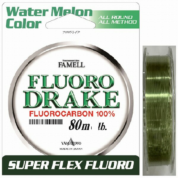カラー：ウォーターメロン　素材：フロロカーボン　号数：1．5スーパーフレックス特殊加工により、フロロの中で最高レベルのしなやかさを実現。ラインカラーのウォーターメロンは、ウィードやベジテーションとカモフラージュされやすく、水中でのプレッシャ...