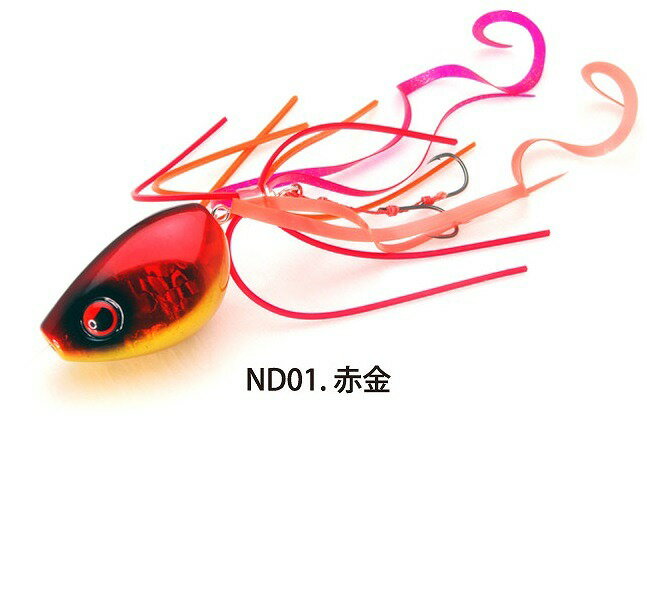 60g◎水流抵抗を極力排除したヘッドデザインによりFallスピードの向上を軽快な巻き上げを実現。◎ウェイト毎の専用バランス設計。◎目玉側をユニット側にセットする逆付けにすると抵抗感がUP、船が動かない時や、バーチカル時に有効。◎モンスター対...