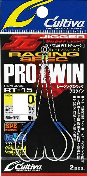 ハリ強度　：　6．5lb（3．0kg）組糸強度　：　50lbより繊細に操作性・感度を求めたプロ仕様● クラス最軽量フック● しなりがバラシを抑制● 2段ホールド機能● 水圧低減!細糸仕様● フロロ芯内蔵！ジグ噛み激減※掲載している商品の画像...