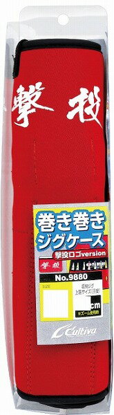 サイズ：M−19cmジグ専用収納袋※掲載している商品の画像は代表画像を表示しています。また実物と色が違って見える場合があります。あらかじめご了承下さい。