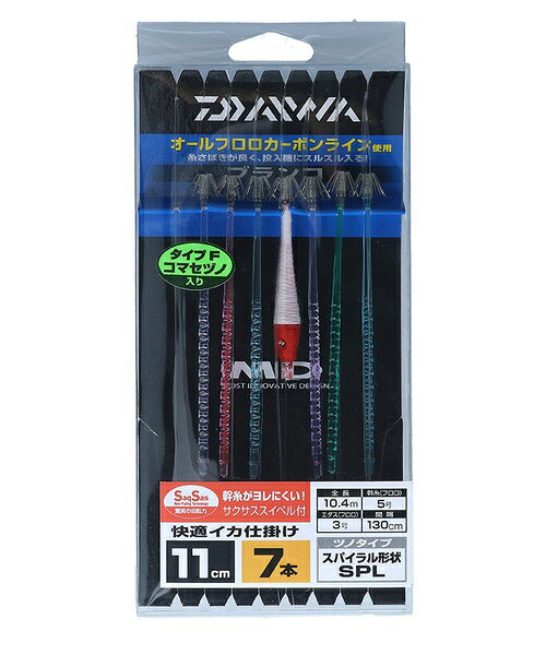全長：10．4m　針：0．6mm　5本　幹：5　ハリス：3MDスティックSPLに「MD70SタイプF赤白」のコマセヅノ入りブランコ仕掛けが登場　■70mm中空構造のボディー使用した「コマセ角MD70SタイプF赤白」をコマセヅノに使用。ヤリイ...