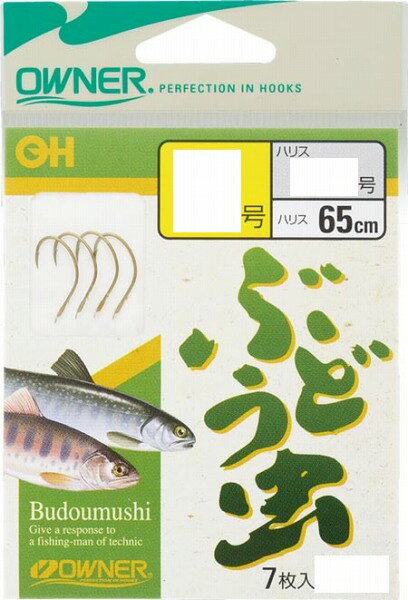 品名:OHぶどう虫,品番:40556 ( 40556 ),形態:手巻,カテゴリー:渓流,魚種:アマゴ　ヤマメ　イワナ | マス(トラウト),ハリス号数:0.6 ※掲載している商品の画像は代表画像を表示している場合があります。また実際と色が違...