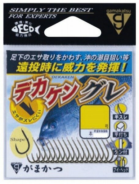 サイズ：5号 ・磯鈎（バラ） ・17本入り「デカケン」によりエサズレを防ぐ！遠投時に威力を発揮。沖の潮目や湧きグレをダイレクトに狙う際の遠投でもエサがズレにくいよう、軸部に通常サイズのケンより大きな「デカケン」を施したグレ鈎の登場です。 遠...