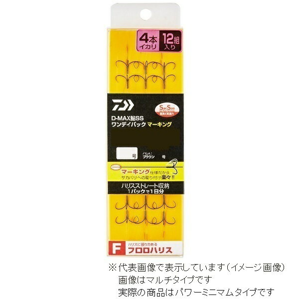 サイズ：7．0　ハリス：1．2マーキング付きでハリス交換ラクラク。■ハリス先端に見やすいオレンジ色のマーキングを施しサカバリへの糸通しをしやすいように改良　■針は驚異の貫通力「D-MAX鮎SS」を使用　■適度に張りがありトラブルが少ないスト...