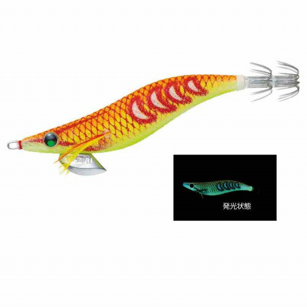サイズ：3．5号 ウェイト：26g 沈下速度：3．5秒／m とにかくアピールに特化させた超高視認ハイアピールカラー。 ダブルグローボディ：夜光（波長：520nm）の発光力と、ブルー夜光（波長：488nm）の視認性を併せ持つ、イカが最も興味を...
