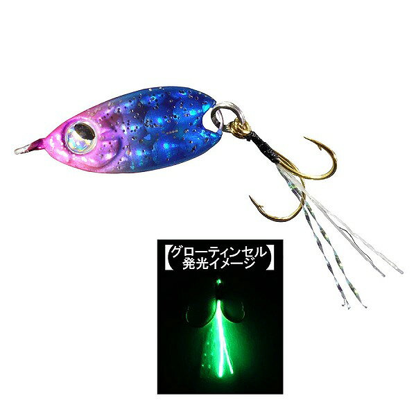 ■lure　weit：2．0g　■color：all　6　colors　■sections（pcs）：1　■hook　size：＃10、＃12　■accessories：Glow　Tinsel　with　double　single　hook...