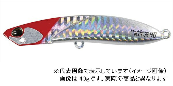 サイズ：60mm　フック：＃12デュオから新ブランド登場！新ブランド「メタルガレージ」リリース第2弾「プレートジグ」登場！状況を選ばず誰でも使える万能鉄板系ジグ。後方重心なので抜群の飛距離を叩き出すことが可能。メタルジグでは出しにくいフラッ...