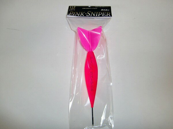 号数：8撥水加工。軟質発砲。ピンク色で視認性抜群！一体成型の羽根で壊れにくい。