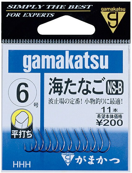入本数：20入本数：20 ※掲載している商品の画像は代表画像を表示しています。また実物と色が違って見える場合があります。あらかじめご了承下さい。