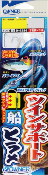 親鈎　12　ハリス号数　6　幹糸　8海域を選ばない基本仕様！【親バリ】伊勢尼仕様で不意の大型や青物にも安心！移動式タイプなので活きエサのサイズにその場で調整可能。位置が決まればしっかり固定出来るので、しっかりフッキング！【孫バリ】ツインサポ...