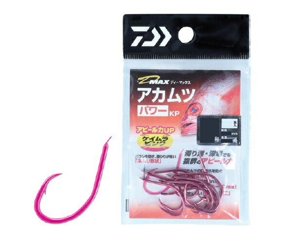 号数：16号　入数：10濁り潮、深場でも抜群のアピール力「ケイムラピンク」カラー／アカムツの口切れを防ぐ「太軸形状」／バラシを防ぎ掛かりが良い「ネムリ形状」※掲載している商品の画像は代表画像を表示しています。また実物と色が違って見える場合が...
