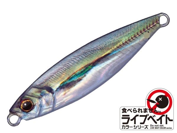 重量：　10gライトゲームにマイクロジグのブームを巻き起こしたジグパラマイクが、生命を吹き込まれたライブベイトカラーとなって登場です。ジグパラライブベイトは、魚が居るのに釣れない…時合いが過ぎて釣れなくなった…という時でも、まさにライブベイ...