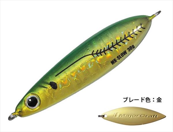 サイズ：30g　カラー：＃079　ミドリキンアジ（ケイムラ）イワシなどの小魚を追い回すターゲットには、ジャークやスライドなどのアクションでヒットに持ち込むパターンが一般的ですが、マイクロベイトなどの動きの遅いベイトに着いたターゲットには全く...