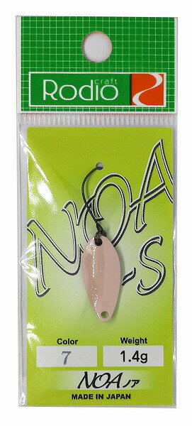 ウエイト：1．4gシルエットはNOAとNOA Jrの中間サイズでアピールに優れるモデル。 扱い易いウエイトのNEWサイズ追加で更なる攻略の幅が広がります。 ※掲載している商品の画像は代表画像を表示しています。また実物と色が違って見える場合が...