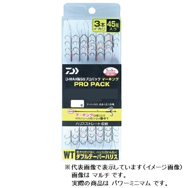 サイズ：6．5号　ハリス：1．0　入数：3本イカリ　45本ハリスマーキング仕様で見やすいイカリ針の大容量徳用パック。ハリスに見やすいオレンジマーキングを施した事によりサカサ針へのハリスの取り付けが容易になりました。脅威の貫通力SaqSas加...