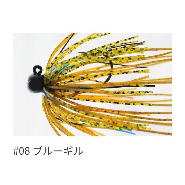 サイズ：5g　＃1．5　カラー：＃08　ブルーギルスレたデカバスにも対応! スモラバの決定版！スレバスに有効な短い移動距離での多動アクションを実現させるため、フロントヘビーヘッドとワイドゲイプ&ショートシャンクフックを新設計。さらに、太軸化...