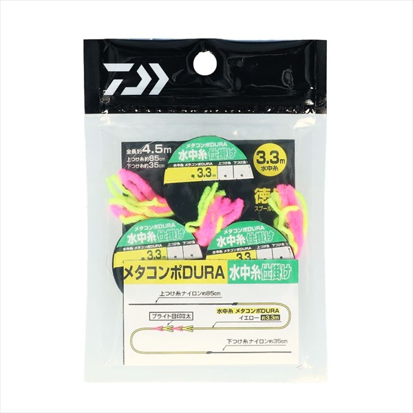 水中糸：3．3m　入数：3コスレに強い！「メタコンポDURA」を使用した、使いやすさを最優先に設計した鮎釣り用仕掛けの決定版　■上付け糸−水中糸−下付け糸のセット　■お好きな天井糸やハナカン仕掛けを選んでセットしたい方向け仕掛け※掲載してい...