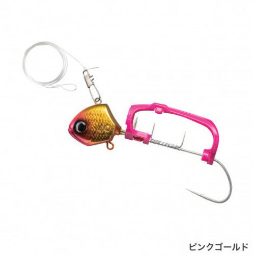 カラー：ピンクゴールド　ヘッドサイズ：40号／M餌付けはワイヤーいらず、挟むだけ！時合いを逃さない！コンパクト短軸針バージョン。※掲載している商品の画像は代表画像を表示しています。また実物と色が違って見える場合があります。あらかじめご了承下さい。