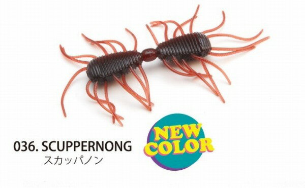 8個入り　※2021年新色2021年新色登場※掲載している商品の画像は代表画像を表示しています。また実物と色が違って見える場合があります。あらかじめご了承下さい。