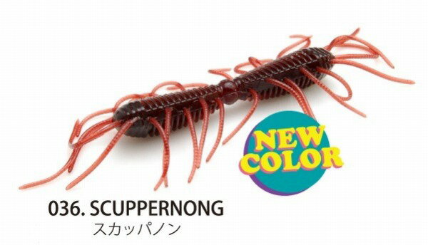 6個入　※2021年新色2021年新色登場※掲載している商品の画像は代表画像を表示しています。また実物と色が違って見える場合があります。あらかじめご了承下さい。