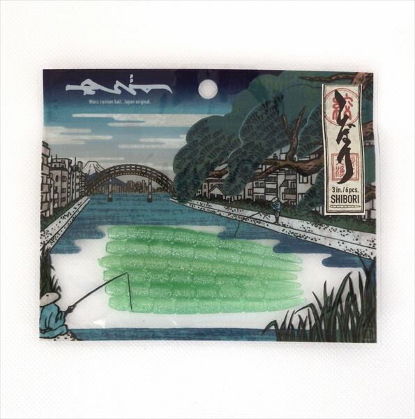 サイズ：3インチ　6本入りシーバス最強の攻めのフィネスベイト。状況によってサイズをカットし使用することができる。バチパターンやチアユパターンに特におすすめです！※掲載している商品の画像は代表画像を表示しています。また実物と色が違って見える場...