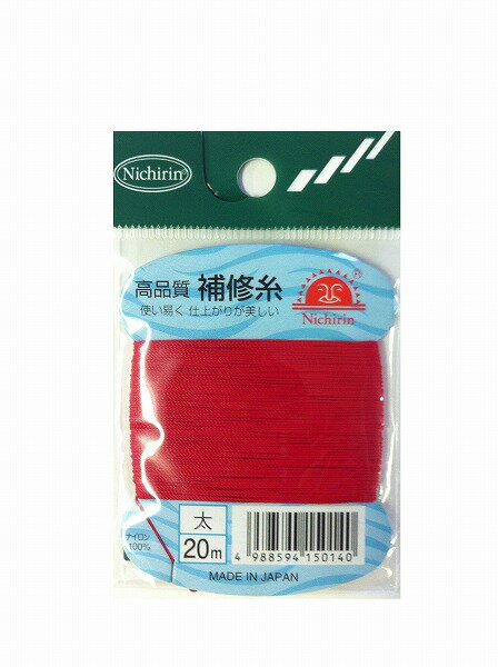 サイズ：太物使い易く、仕上がりが美しい※掲載している商品の画像は代表画像を表示しています。また実物と色が違って見える場合があります。あらかじめご了承下さい。