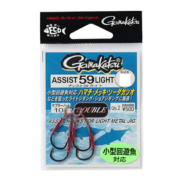 2個入りアイノット部等ラインとの接続部のプロテクト、固定をメインに、様々な応用が可能な「バーサタイルシリコンチューブ」です。フック、ジグヘッドのアイへのセットでキャスト時におこるノットズレを防ぎ（ラインの方向を一定にさせる）、ワームのポテン...