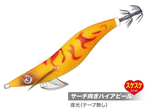 エッジシンカーの優れたバランスにより、最もしゃくりやすい沈下姿勢を保ちます。 また、本体サイドエッジ、シャープノーズ、エッジシンカーの相乗効果により水切れの良いシャープなしゃくりを実現しました。 イカを乗せやすく、掛けやすいバランスに設計さ...