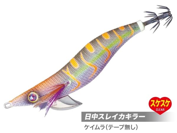 エッジシンカーの優れたバランスにより、最もしゃくりやすい沈下姿勢を保ちます。 また、本体サイドエッジ、シャープノーズ、エッジシンカーの相乗効果により水切れの良いシャープなしゃくりを実現しました。 イカを乗せやすく、掛けやすいバランスに設計さ...