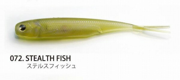 レイドジャパン　2021新商品7個入 ※実物と色が違って見える場合があります。あらかじめご了承下さい。
