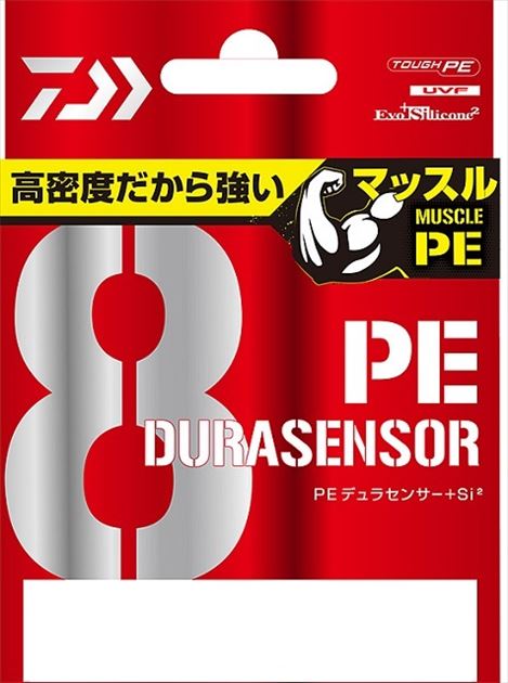 耐摩耗性・耐久性に優れた高密度「マッスルPE」！糸としての質が格段に向上！耐摩耗性に優れたデュラセンサーの中でも、密に編み込まれたラインがマッスルPE。「こすれに強い/耐久性向上/音鳴り軽減/飛距離アップ」カラー:ライムグリーン 号数:0....