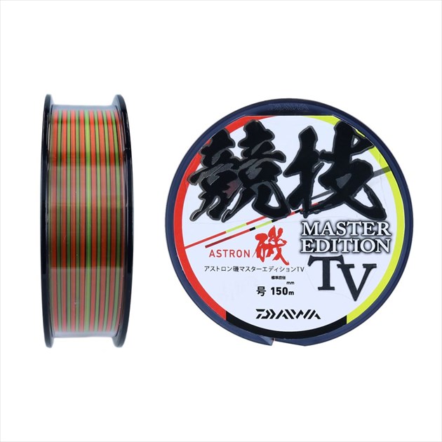 棒ウキトップが糸になった！？ような高視認性の競技用高バランスナイロンライン！ ■棒ウキトップのような高視認性カラーで微小なアタリにも即座に対応できる ■より細い号数で大物を獲る為に高結節強力を追求しつつ、高直線強力と耐摩耗性を持ち合わせた高...