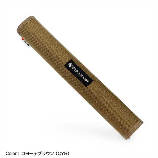 EASY GRIP（イージーグリップ）は、脱着が簡単な面ファスナー式のバッテリー用ハンドルカバーです。適度な厚みと弾力性をもつイージーグリップを巻くことで握り易さが格段に上がり、重いバッテリー運搬時の手の痛みや滑りを軽減してくれます。表地は...