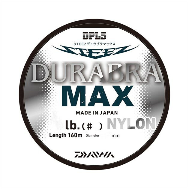 コスレに強い、耐摩耗MAX。耐摩耗性剤「NANODIS MAX」配合で耐摩耗性20倍。圧倒的耐摩耗性でコスレへの強さNO,1。コスレに強いから、ストラクチャーをタイトに攻められる。しなやか設計でリールトラブル激減。低伸度、高感度設計で小さな...