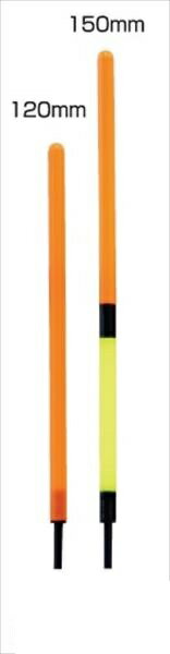 棒ウキの可能性を無限に広げる交換用トップ直径5．5mmの極太トップにさらなる長さを。「スーパービューロング」（2022年追加アイテム） ※実物と色が違って見える場合があります。あらかじめご了承下さい。