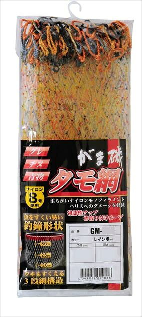 ●網本体に柔らかいナイロンモノフィラメントを採用することにより、ハリスへのダメージを軽減します。●魚をすくいやすい釣鐘形状で、大型のグレやチヌ、青物にも対応する深さを兼ね備えています。●魚をタモ入れした後に袋状に折れることで、魚の取りこぼし...