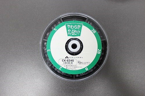 ・オーソドックスなガン玉おもりのセットです。・使用頻度にあわせてサイズをセレクトして詰合せしています。サイズ:入数（個） 3B:30 2B:30 B:25 2:20 3:15 4:0 5:10 ※実物と色が違って見える場合があります。あらか...