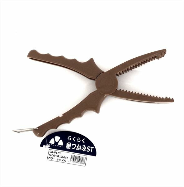 魚つかみ（フィッシュホルダー）は釣った魚を手軽につかむことができるアイテム。魚つかみは魚体に触れずに、その口や体をつかむことができるため、怪我のリスクを減らせます。魚つかみで魚を固定させることで、針を外す動作をスムーズに行えることも。素手で...