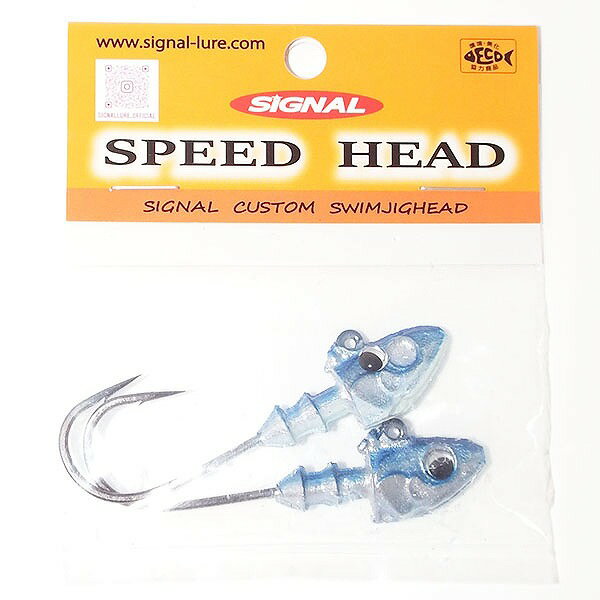 ソルトウォーター対応の太軸ストロングフックを採用した BIGFISH 対応のジグヘッド。重量：1/2oz 入数：2 ※実物と色が違って見える場合があります。あらかじめご了承下さい。