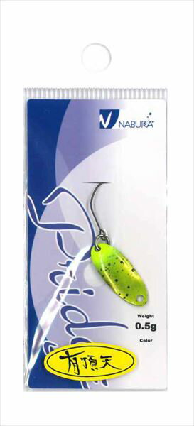 マイクロスプーンで、力強いウォブリングアクションが特長。「小さいのに強波動」というこれまでにないコンセプトで活性の高い魚を釣る事ができます。レンジをキープしやすい設計で様々な誘いを演出できるため、スプーンだけで釣りをしたい人にオススメです。...