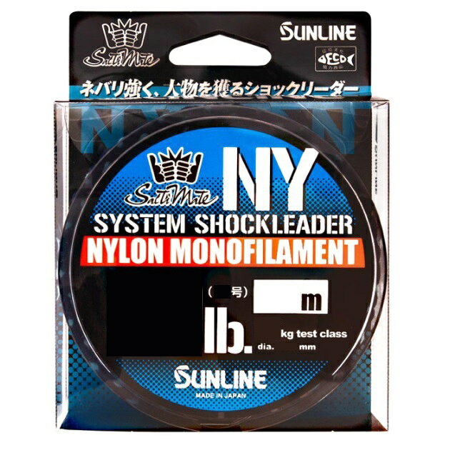 ネバリ強く、大物を獲るショックリーダー ■異種特殊コポリマーナイロンをブレンドした製法により低吸水で高強力、高耐摩 耗特性を持つリーダー。ナイロンの弱点を克服し結束部や吸水によるダメージを軽減。1日を通して少しでも長く使用することが可能にな...