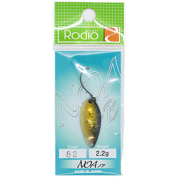 中〜大規模エリアで広い範囲に魚が散っている状況でテンポよく探れる「NOA-B」。アピール力が高く、放流地点多少遠くてもタダ巻きのみで魚を寄せることが可能。高活性魚だけでなく、低活性魚はリアクションで食わせることも。浮き上がりが少なくレンジキ...