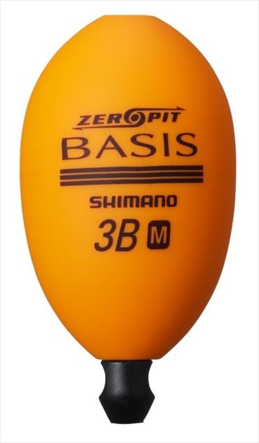 道糸を切らずにウキが交換できるZERO PITを搭載。全身マットオレンジで視認性にも優れたオーソドックス円錐ウキ。道糸を切らずに交換できるゼロピット。同じ磯でも潮の状況、天候の状況で同じ仕掛けで対応ができないのが磯。そのめまぐるしく変わる自...