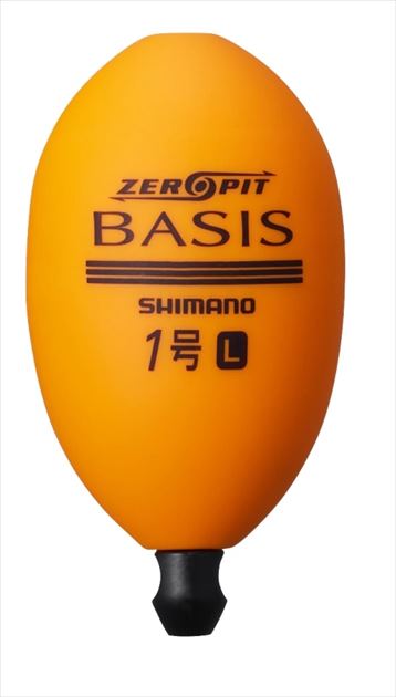 道糸を切らずにウキが交換できるZERO PITを搭載。全身マットオレンジで視認性にも優れたオーソドックス円錐ウキ。道糸を切らずに交換できるゼロピット。同じ磯でも潮の状況、天候の状況で同じ仕掛けで対応ができないのが磯。そのめまぐるしく変わる自...