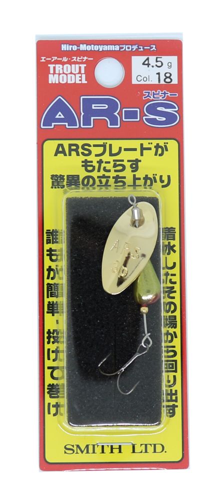 バスフィッシングにおける第一人者である本山博之氏。彼は渓流域におけるトラウトフィッシングにも大変精通しており、長年に渡って満足するスピナーを模索していました。そして、10年以上もの試行錯誤の末、遂に納得の出来るスピナーを完成させたのです。そ...