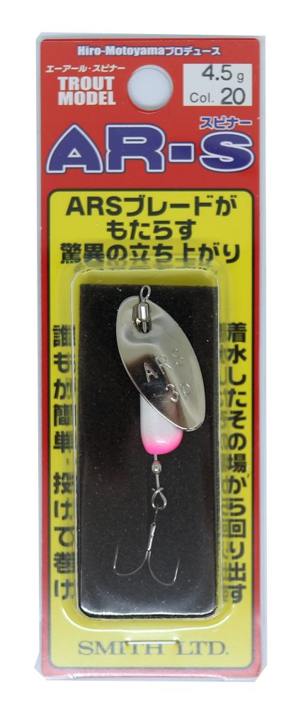 バスフィッシングにおける第一人者である本山博之氏。彼は渓流域におけるトラウトフィッシングにも大変精通しており、長年に渡って満足するスピナーを模索していました。そして、10年以上もの試行錯誤の末、遂に納得の出来るスピナーを完成させたのです。そ...